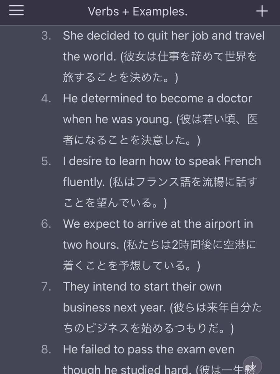 みっけ(@kkk_ekmm) - Twilog