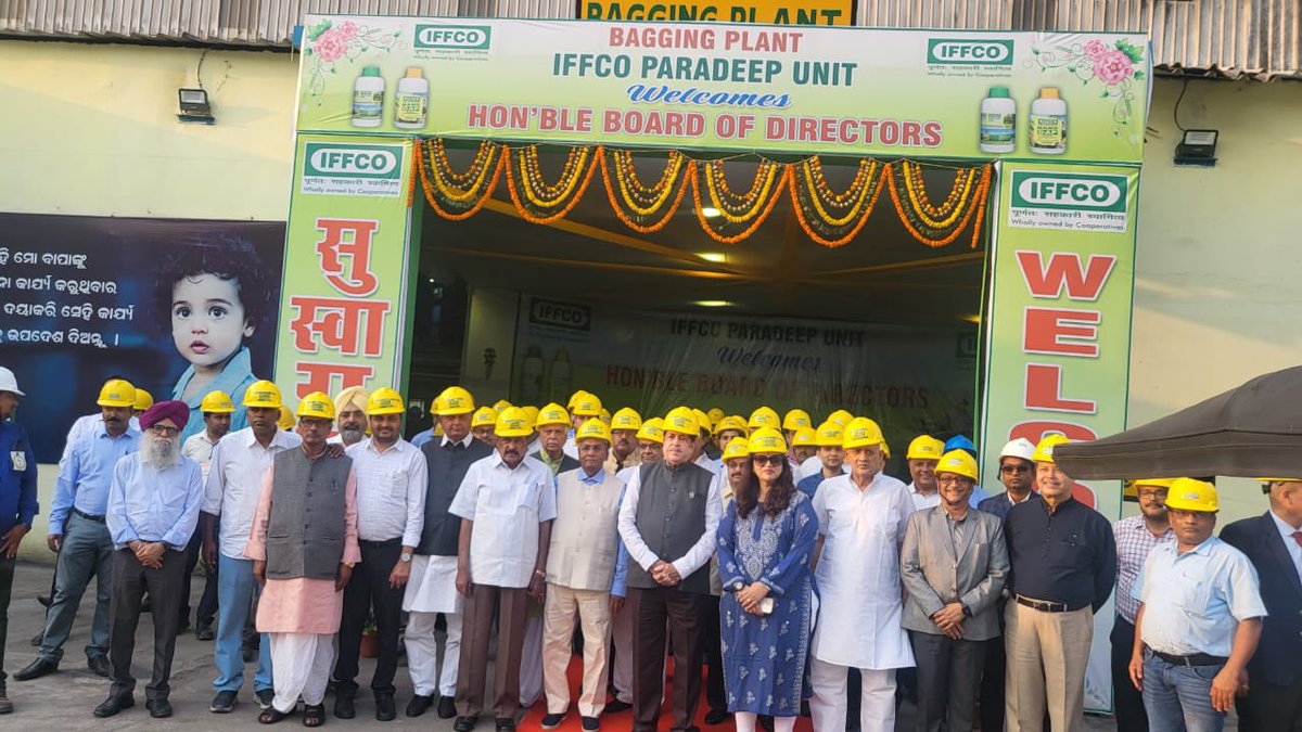 Dr. U S Awasthi on Twitter: "Today, The board of directors of IFFCO met at IFFCO Paradeep Unit ...