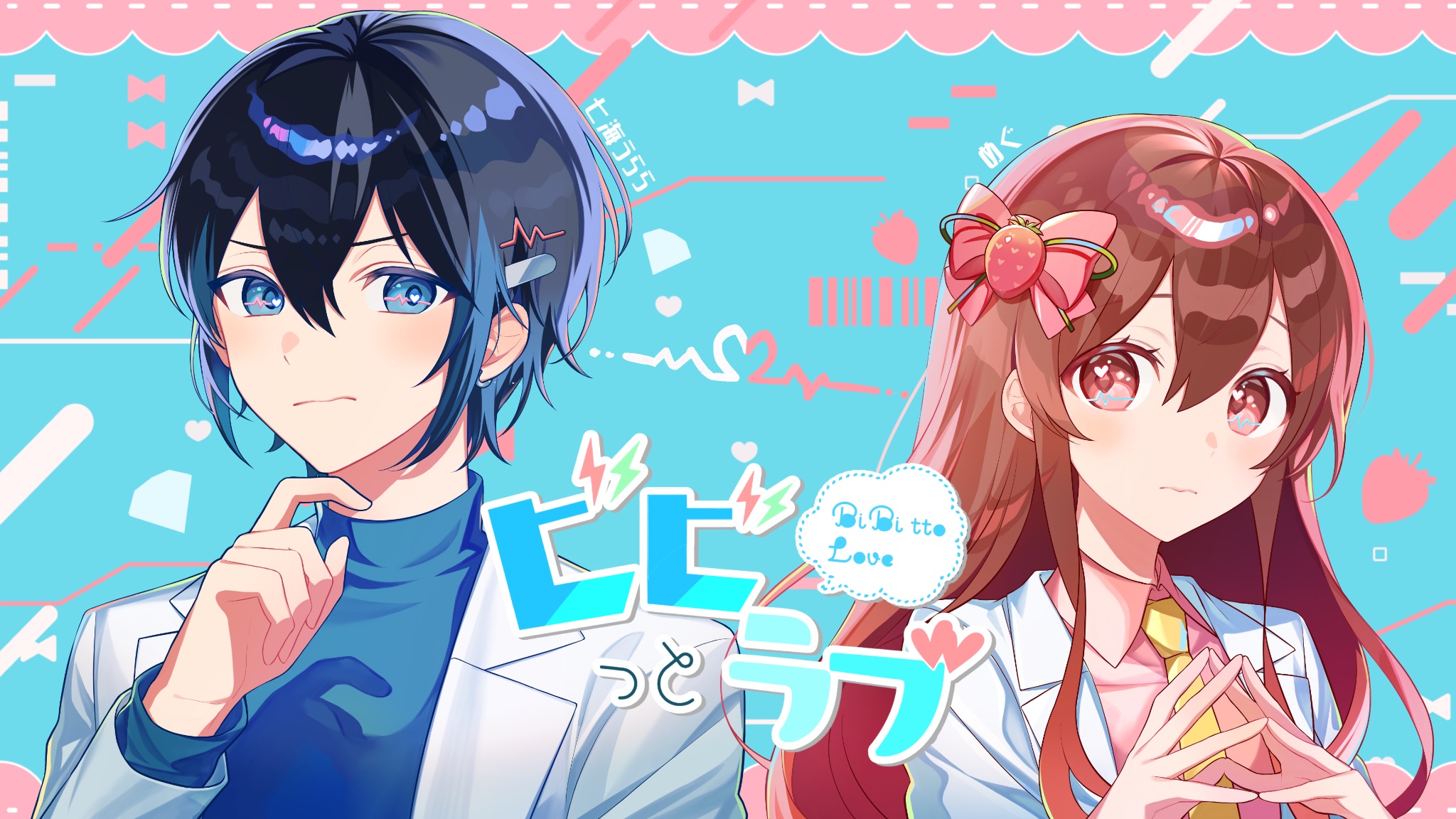 こまなな@ハコ船🍀🐧 (@Komanana17) / Twitter