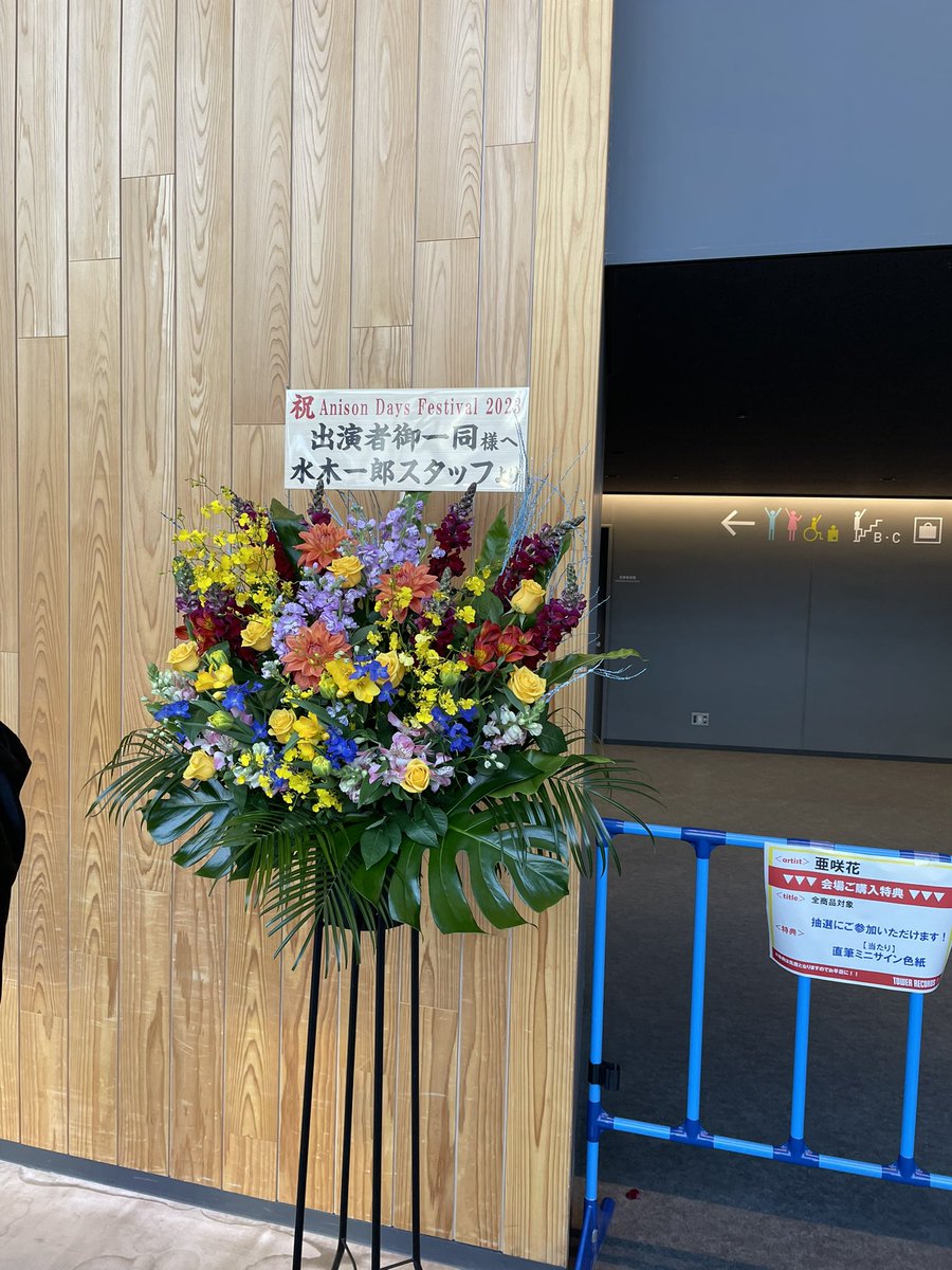 obuno kiraa(@nobby81) - Twilog