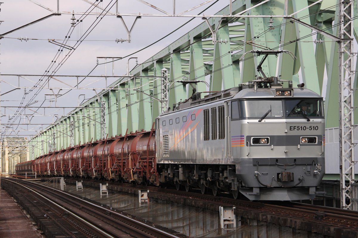 北鉄⭐️⭐️⭐️ on Twitter: "#思い出の安中貨物 #EF510_510 #10年前の今日の1枚 同じような写真ばかりだが暇があれば撮影に行っていたので😅 5388レ 2013 ...