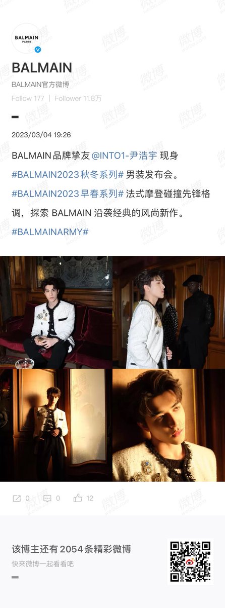 (slow🤩) ทรายมุ้งมิ้ง🐰 on Twitter: "RT @lovergurls2: มาอีกมีอีกเซ็ตใหม่มาแล้วค่าพี่ๆ PATRICK ...