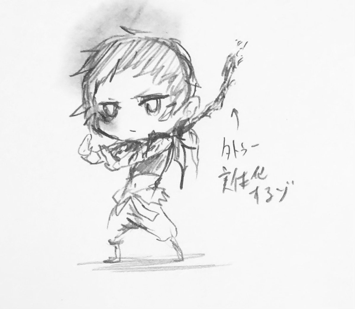 「ちなみにタトゥーは実体化します 」|RARUKUの漫画