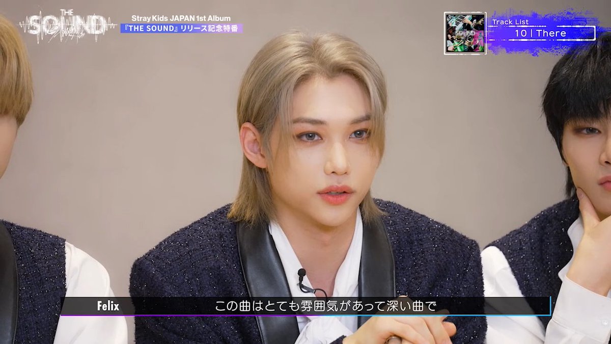 Stray Kids Spain on Twitter: "📰 [INFO - 04032023] Vídeos por el lanzamiento del JAPAN 1st Album ...