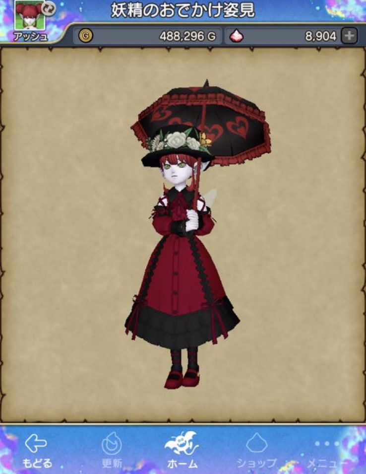 じゅんじゅん@今度はぶいちゅーばーにはまり中(@jun_somalove) - Twilog