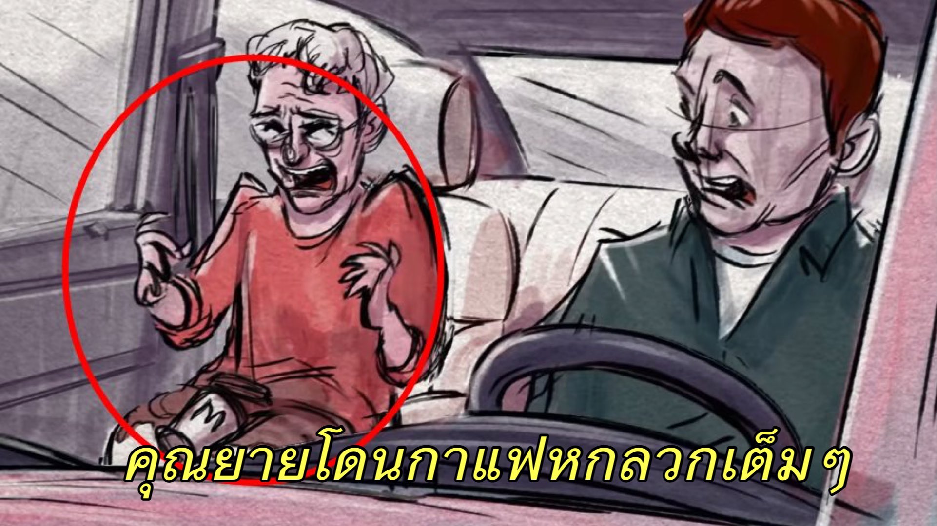 L O L A On Twitter เรื่องนี้เป็นหนึ่งในคดีการฟ้องร้องครั้งใหญ่ที่สุด