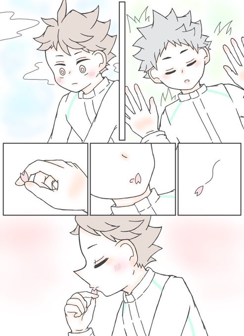 _weekend @oiiw_weekend 花言葉 密かな愛 | 朔夜 さんのマンガ | ツイコミ(仮)