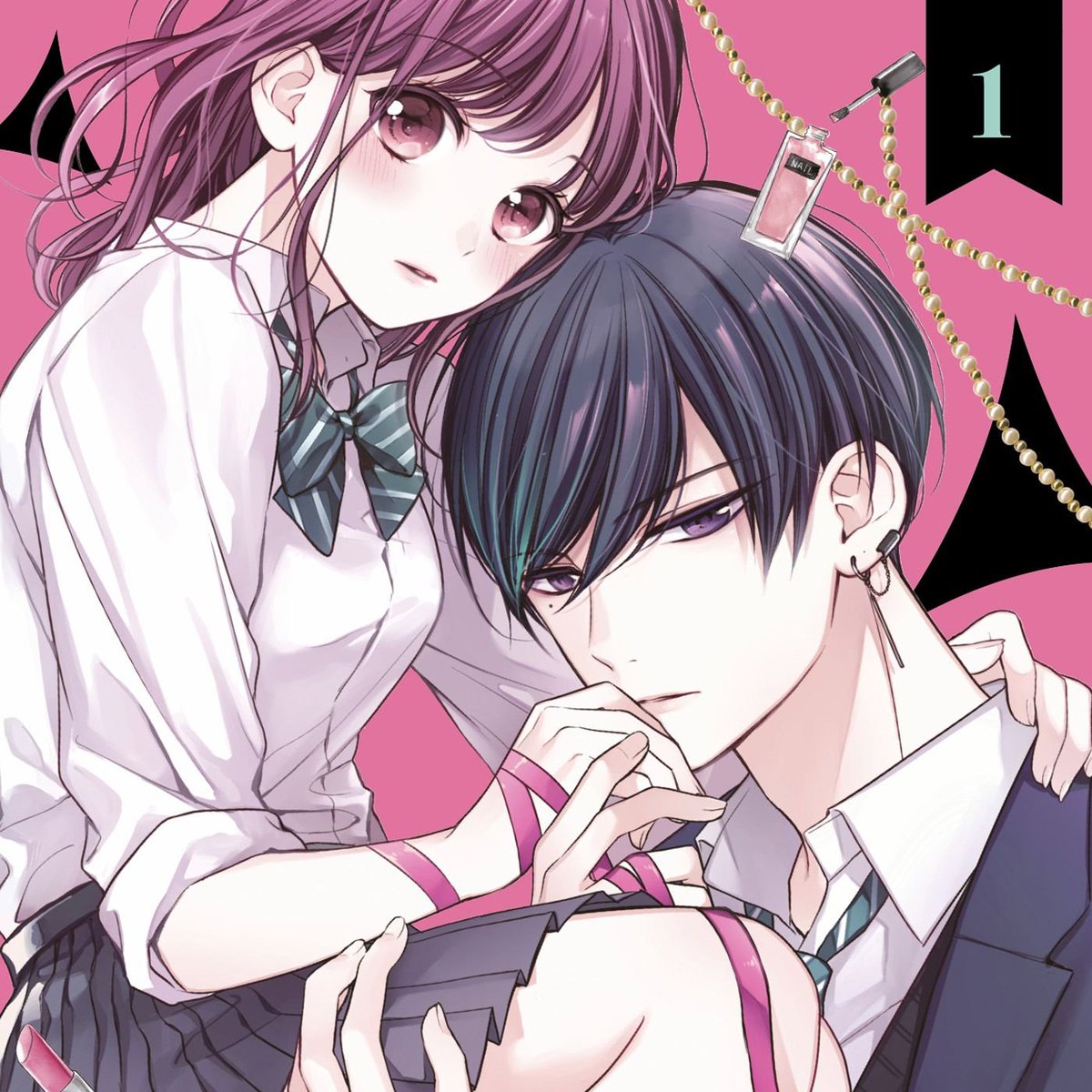 🔥 Manga News on Twitter: "Dans la même veine que 'Black Prince and White Prince' Soleil annonce ...