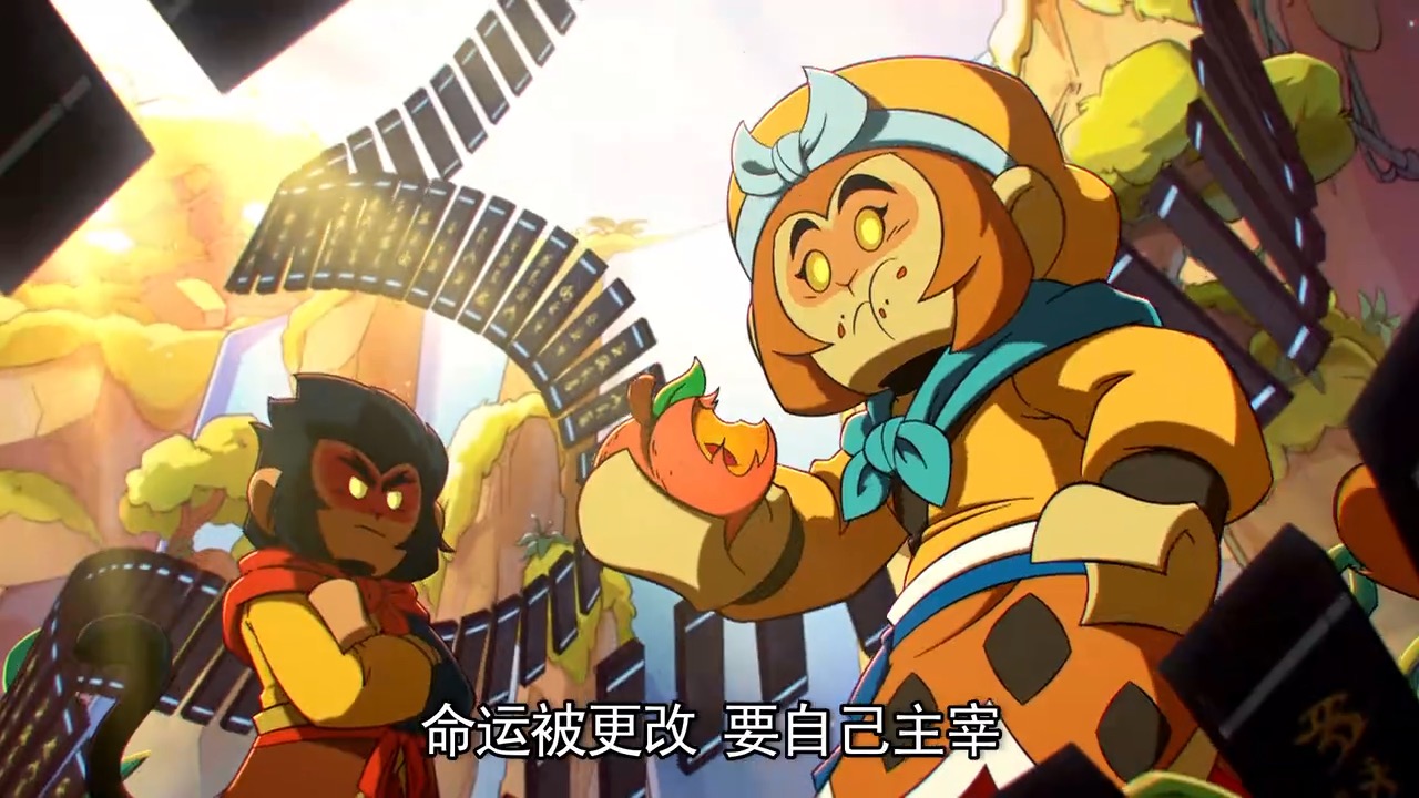 Flashback Game Intro