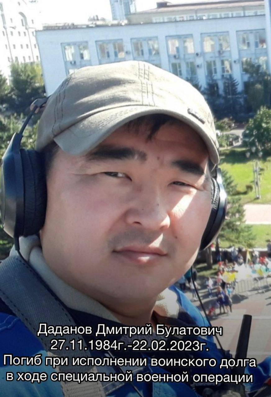 Necro Mancer on Twitter: "Братья Даданов Дмитрий Булатович 1984 г.р. и Даданов Игорь Булат ...
