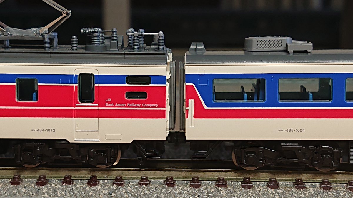 hagutetsu on Twitter: "TOMIX 485系1000番台（こまくさ） こまくさも列車無線アンテナはクモハが穴開け済み、クロハが穴あけ加工が必要です 車端部には配管が再現さ ...