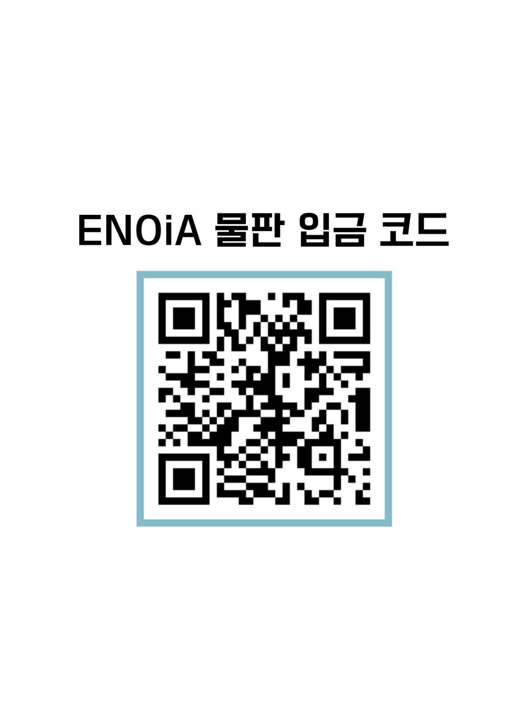 EUNOiA (@weare_EUNOiA) / Twitter