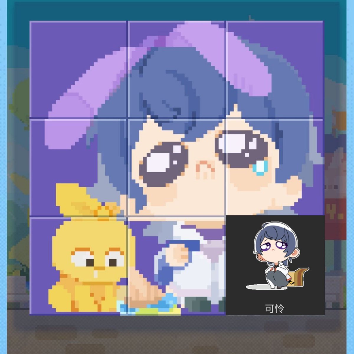 Bella ⚢︎ Anne's gf on Twitter: "RT @Pekoelotte: someone's game bugged out and so we saw Lu ...