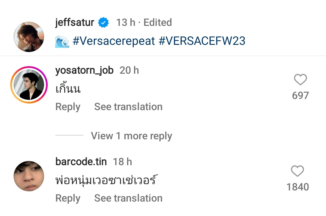 LN on Twitter: "Trans Barcode comment on Jeff IG post: Barcode: Such a Versace man #jeffbarcode ...