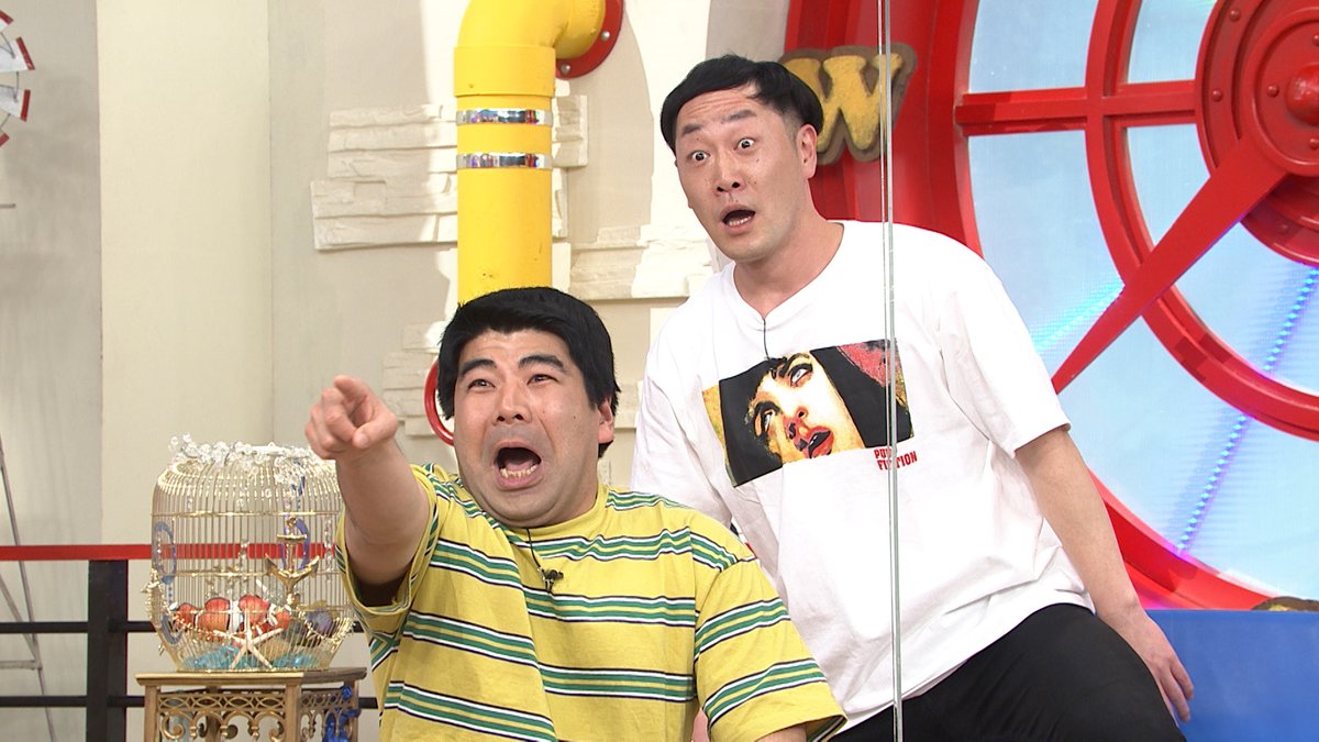 ほんこん on Twitter: "RT @marcopolori_ktv: 本日の #マルコポロリ も ご視聴ありがとうございました！ 見逃し配信は TVer、GYAO!、カンテレドーガで ...