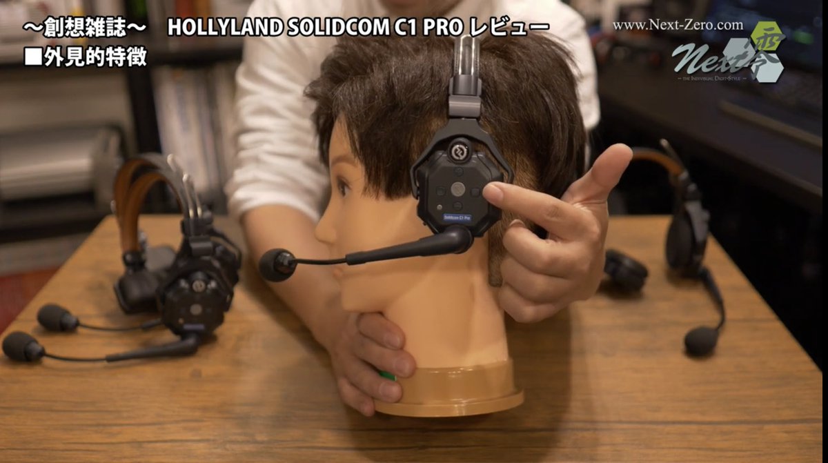 timecode-lab./タイムコード・ラボ on Twitter: "YouTube動画の撮影用にお借りしていたアタマちゃんをお返しに行きました！ なかなか猟奇的……(゜∀゜) ありがとう ...