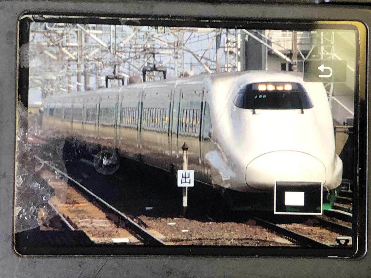 Iwashi channel on Twitter: "200系カラーE2系J66編成のとき326号に乗車中！！"
