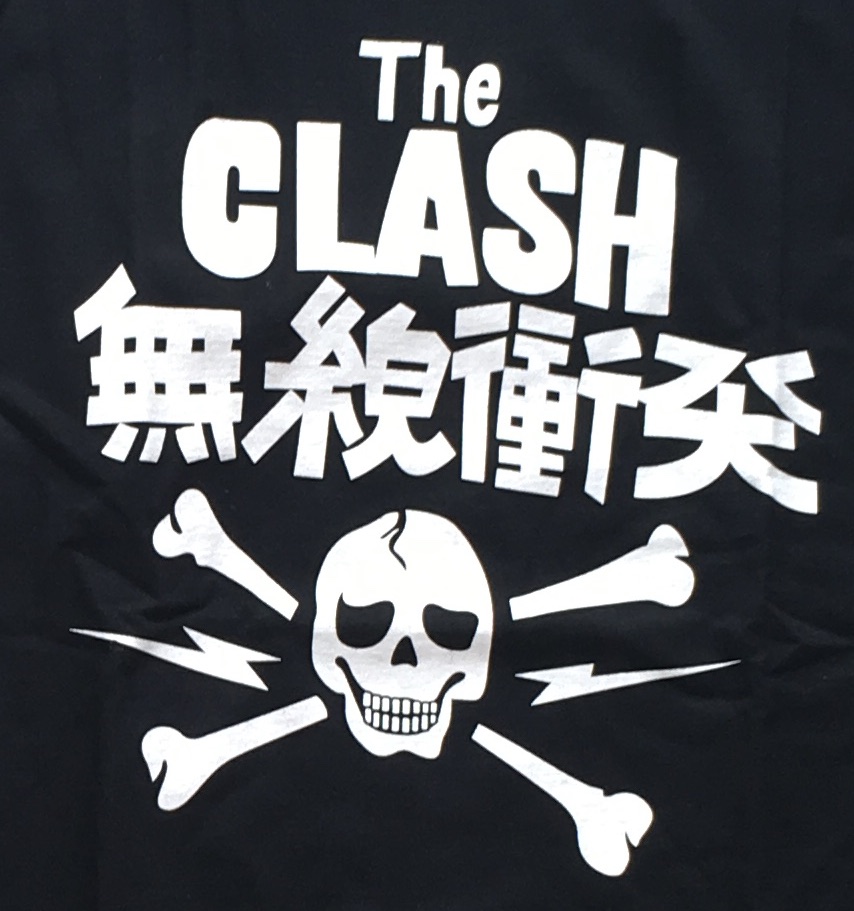 ハマポリ 」yoh （月）東ペ48bの漫画