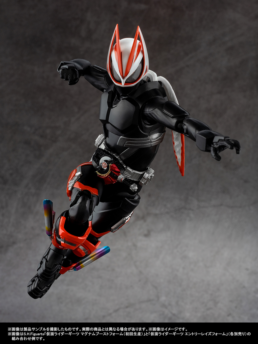 魂ネイションズ公式 on Twitter: " S.H.Figuarts #仮面ライダーギーツ ラインナップ続々登場！ ⭕#マグナムブーストフォーム 発売中 https://t.co ...