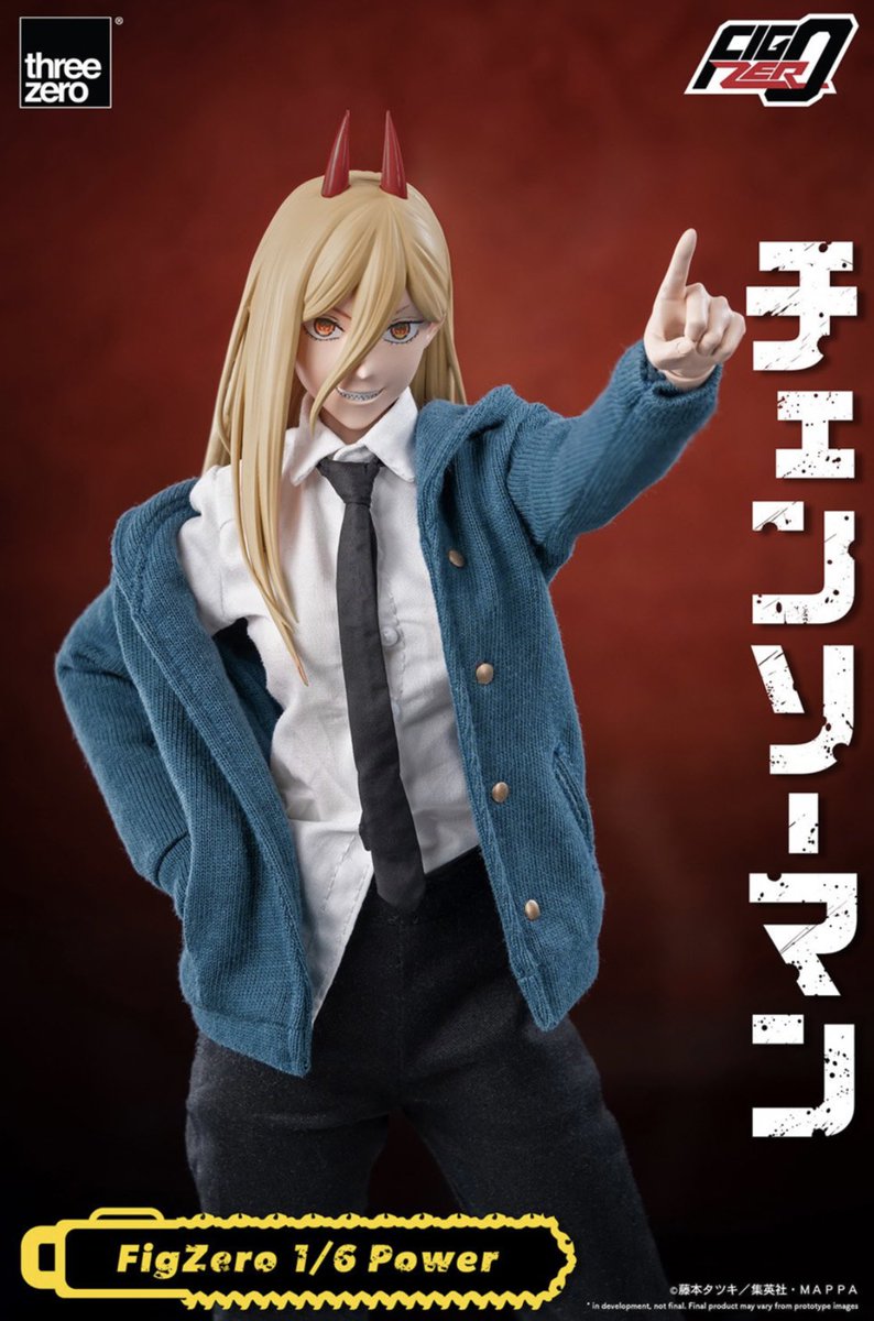 チェンソーマン情報局 on Twitter: "チェンソーマン フィグゼロ 1/6 パワー 各ショップで予約受付中！ ⬇️こちら https://hagane.palegoblog.com ...