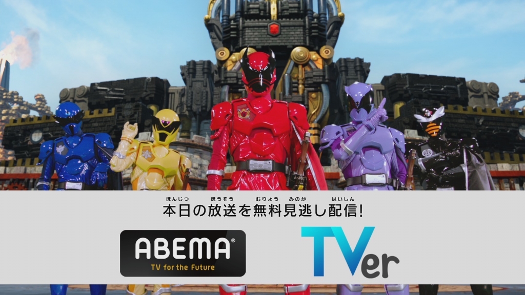 @yuri on Twitter: "今日から「#ニチアサ」の3番組が全部「#Tver」で見られるようになるよ📺 #SHT #ひろプリ #precure #ドラえもん #クレヨンしんちゃん ...