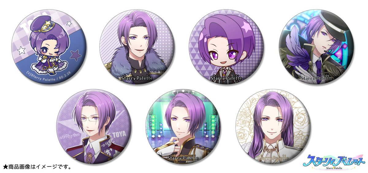 【公式】スターリィパレット(@Project_Starry) - Twilog (ツイログ)