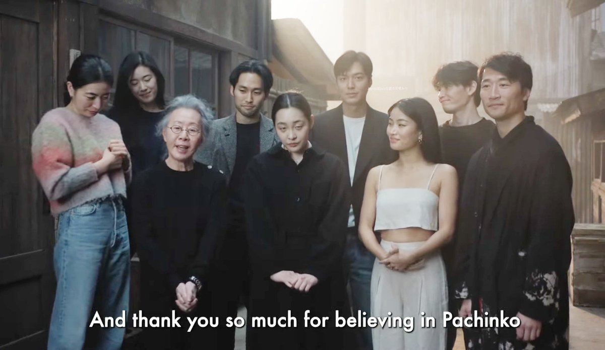 JapanMinoz白銀の月明かり-haruharu- on Twitter: "2023 Film Independent Spirit Awards Hosted by Hasan ...