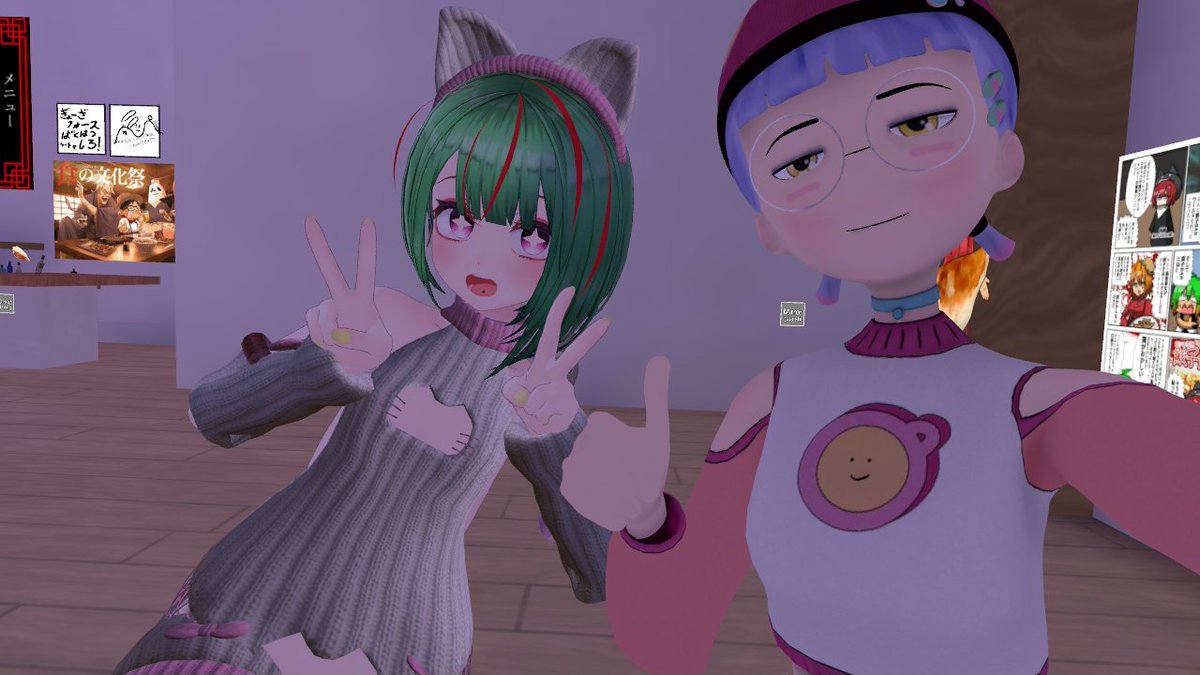 3Marco💿VR(メタバース)DJ 目標：AM3時までにログアウトして寝る on Twitter: "VR法人HIKKYのCVO、動く城のフィオさんに久しぶりにお会いしました～～！お元気そう ...