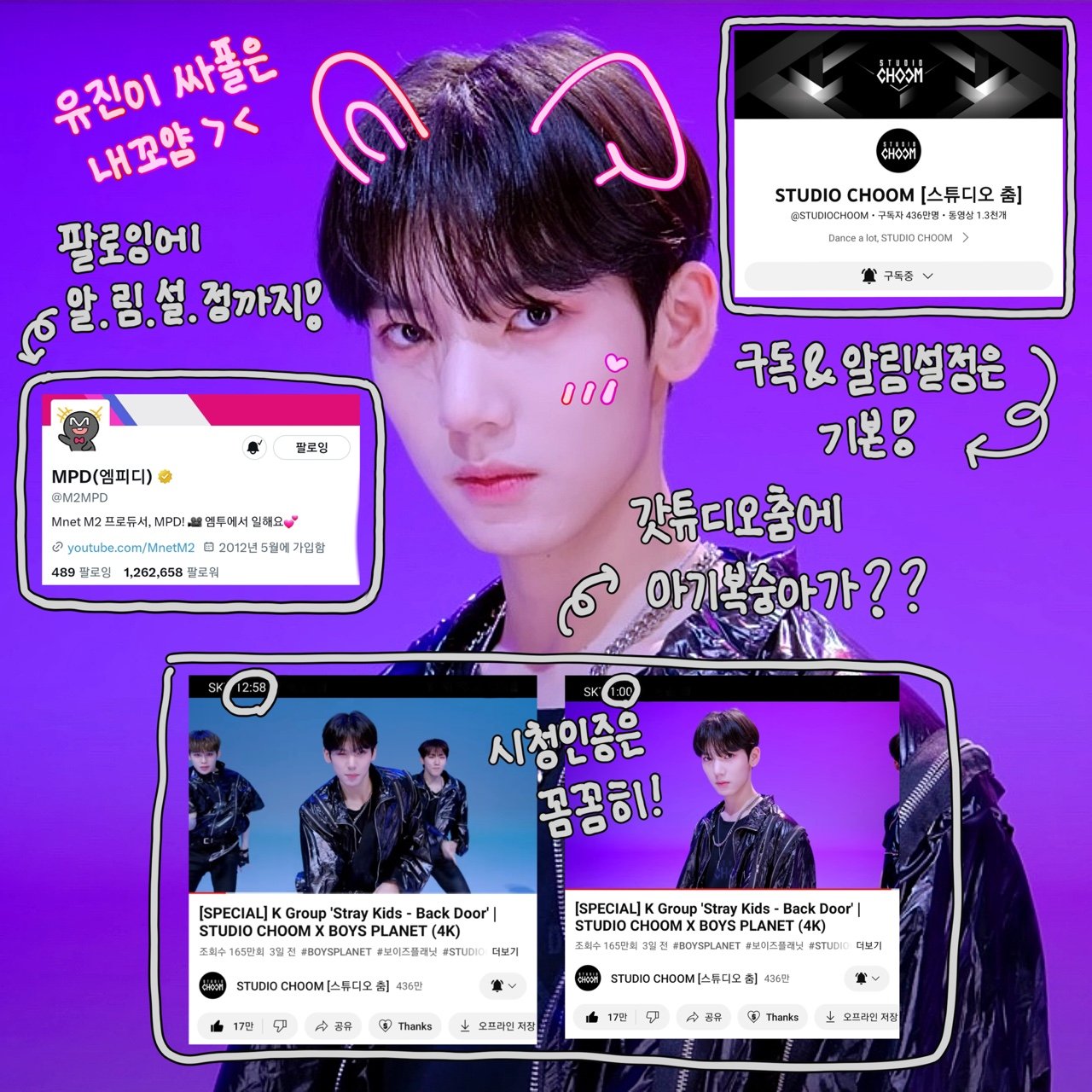 @azure_o8) / Twitter