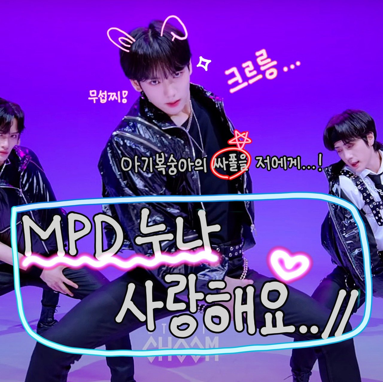 @azure_o8) / Twitter