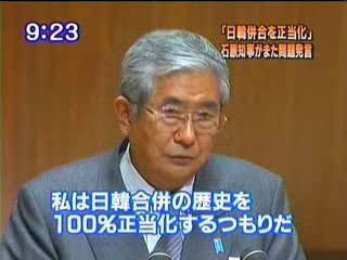 もっさん on Twitter: "@Sankei_news 番組の姿勢 https://t.co/hARow3Wnjm" / Twitter
