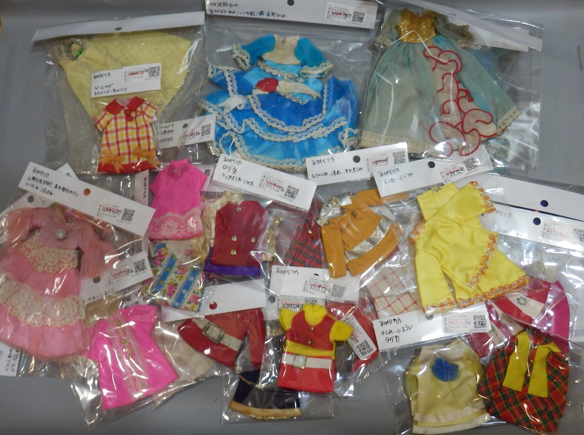 まんだらけDoll(@mandarake_doll) - Twilog (ツイログ)