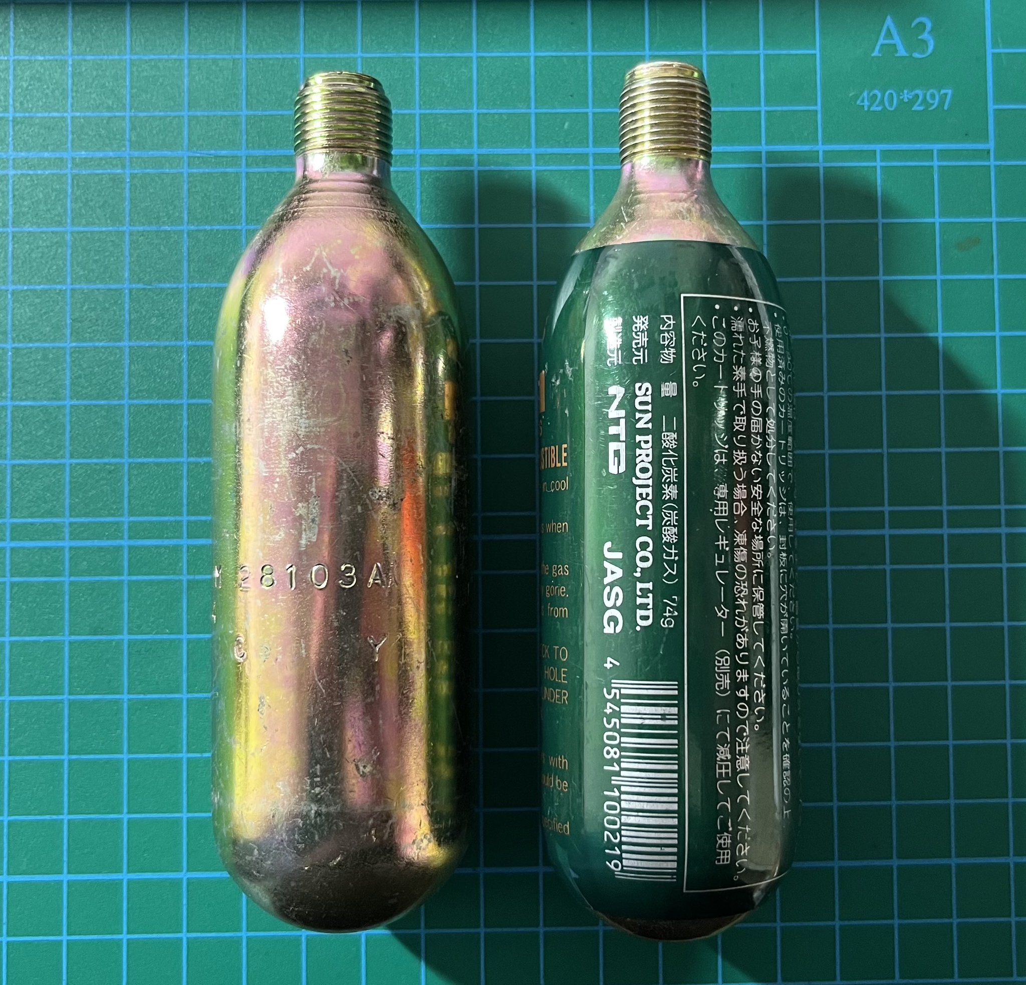 こいよ！べネット on Twitter: "【CO2カートリッジ追記】 ・おなじみグリーンガス(サンプロ) 74g φ40 ネジM15×1.25 ・汎用 新瓶74g、リフィル60g φ40 ...