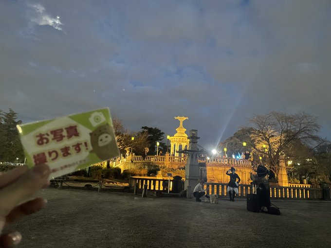 🦋新人実況者😈紅芽@ミライ部員🦋HANJO SQUAD⛩LEFTY🥑☘️れったー🗾 (@koga_zikyou) さんのイラスト・マンガ作品 ...