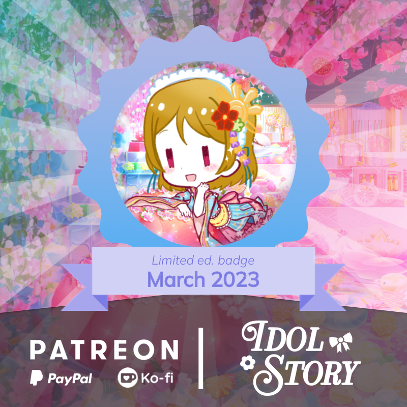 Love Live! 🌼 Idol Story 🎀 on Twitter: "We have to spend 💰💸 every month to pay for 🌼Idol Story🎀 ...