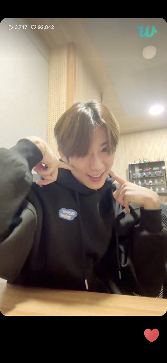 NAO👞나오코(D-158) on Twitter: "これ🤗この美貌に加えてこのあざとさ🤗 #gongchan #공찬 #B1A4 #비원에리포"