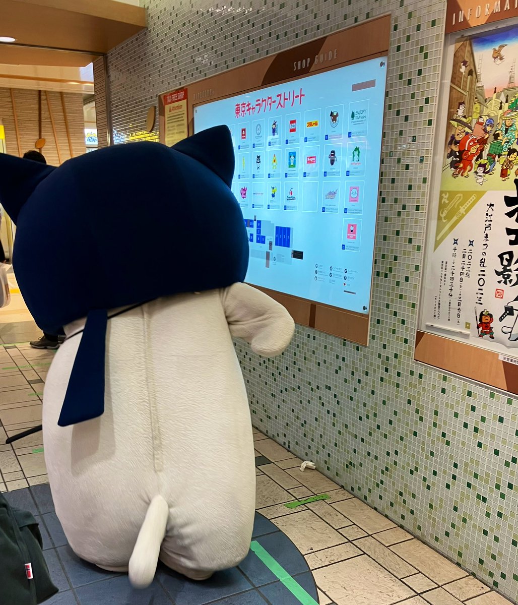 Isaki(@Isaki) - Twilog