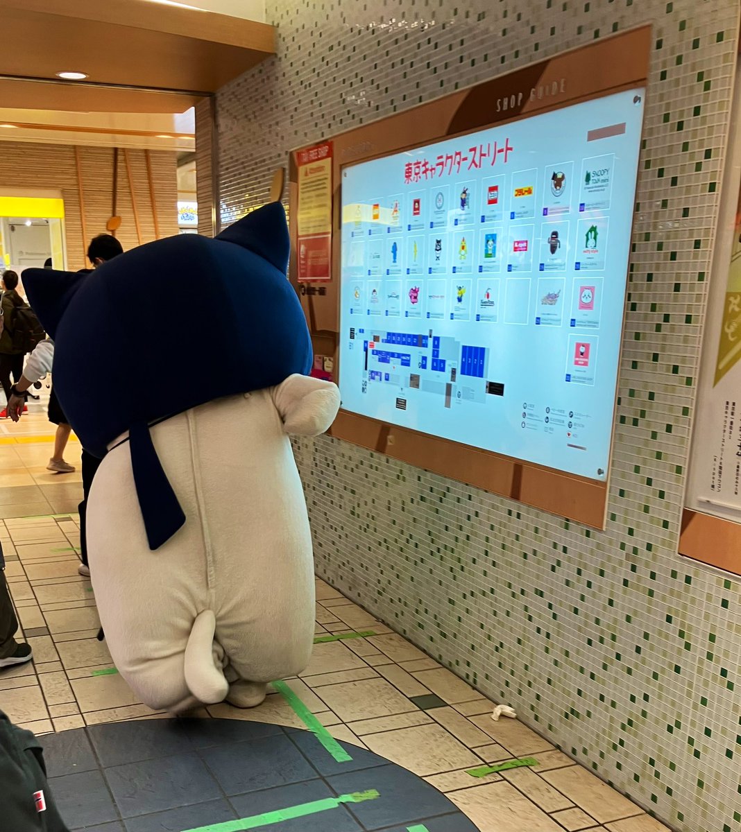 Isaki(@Isaki) - Twilog