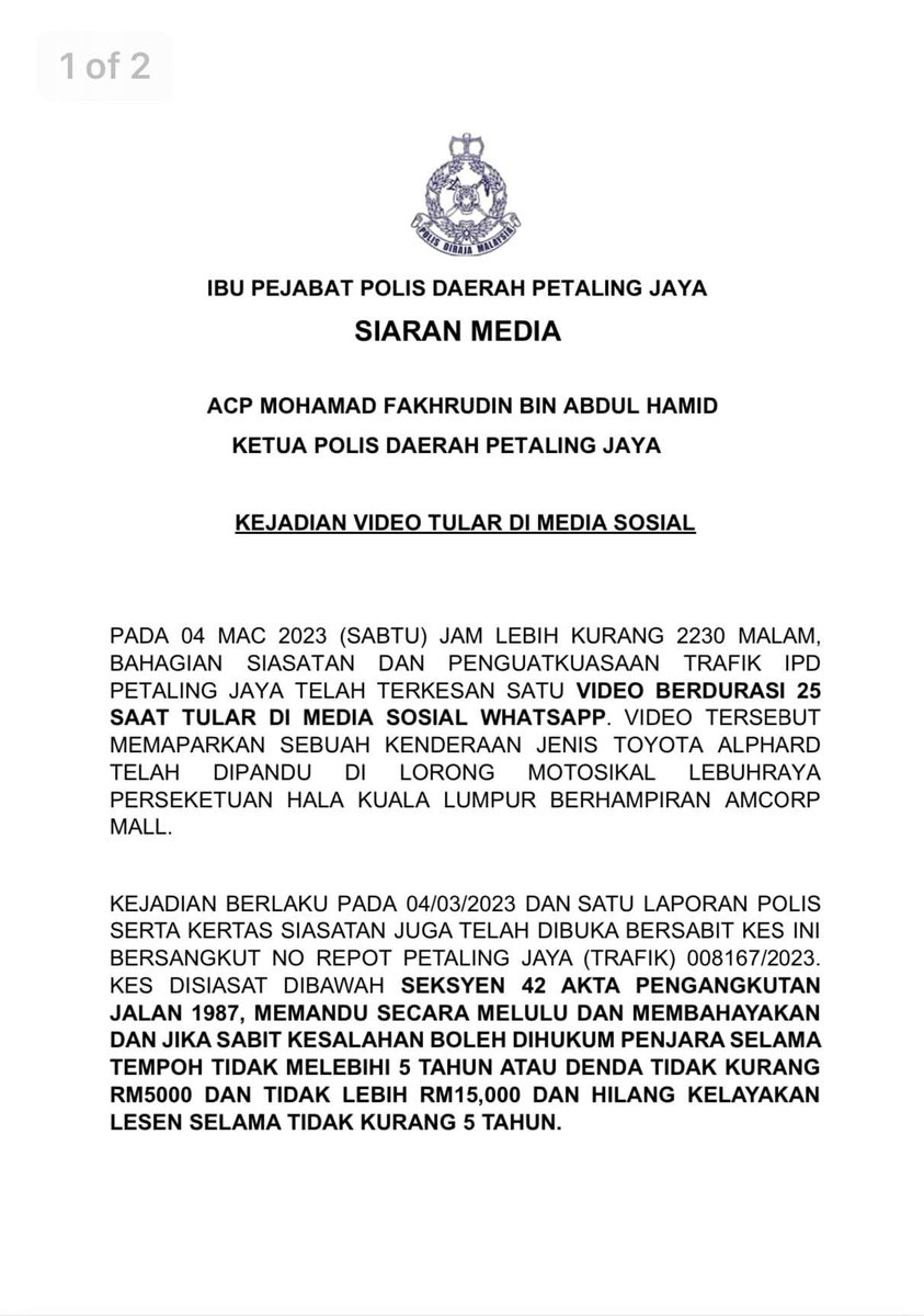 Polis Diraja M'sia on Twitter: "ISU TULAR: KENYATAAN MEDIA KETUA POLIS DAERAH PETALING JAYA ...