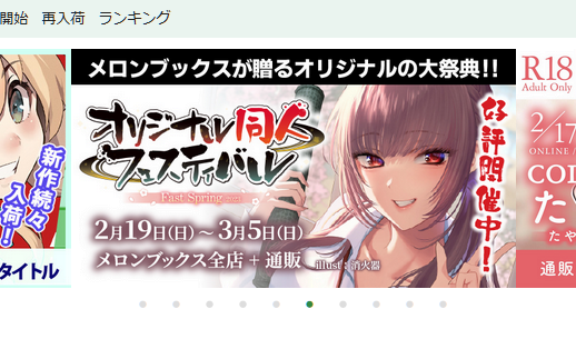 消火器＠C103二日目東ワ62a(@syoukaki) - Twilog