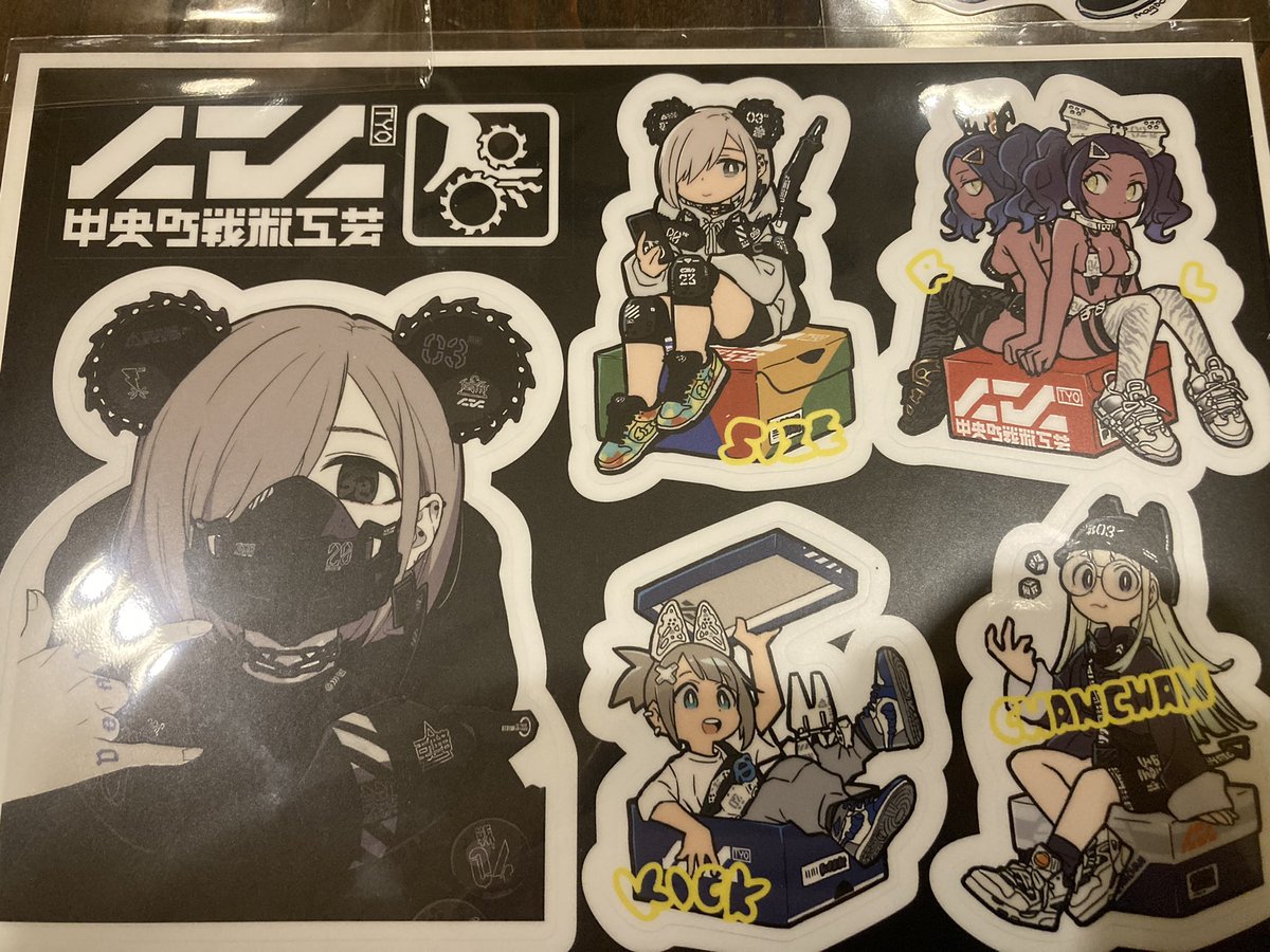 「@magodesu グッズは使ってナンボですからね〜!今回はステッカー購入させて頂きましたが、カバンとかペタペタ貼ってま」霧生真🌈🏍️5/24AMGモータース【MISSTIX】🛵🎨の漫画