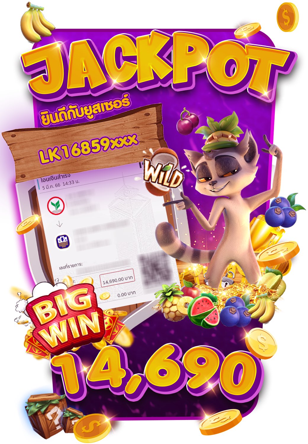 Luckyfun168 (@luckyfun168) / Twitter