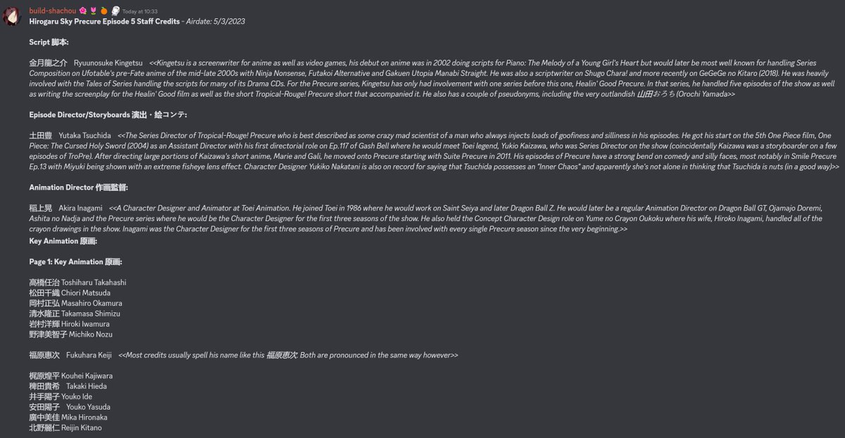 Precure News on Twitter: "Hirogaru Sky! Precure Episode 5 Full Staff Credits"