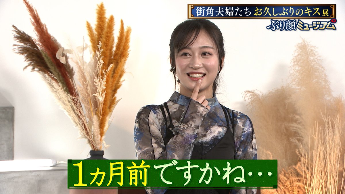 NMB48本スレIP★6383