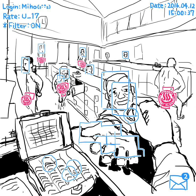 ハマポリ 」yoh （月）東ペ48bの漫画