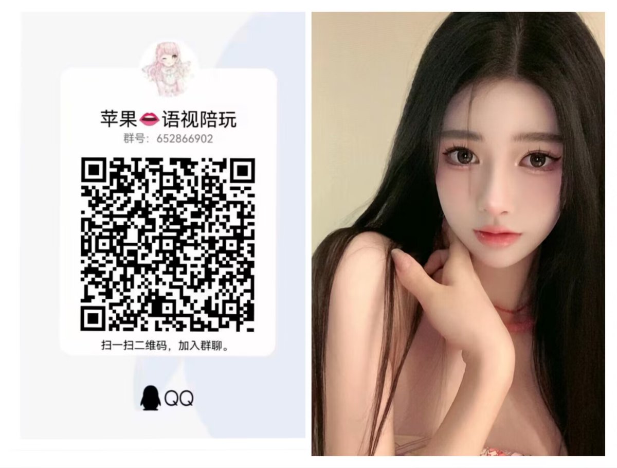Bridget Anne On Twitter L7 Mixture Justify Nation Margin 😃🐅🍺 视频爱爱 女喘 叫床 做爱 意淫 女高中生