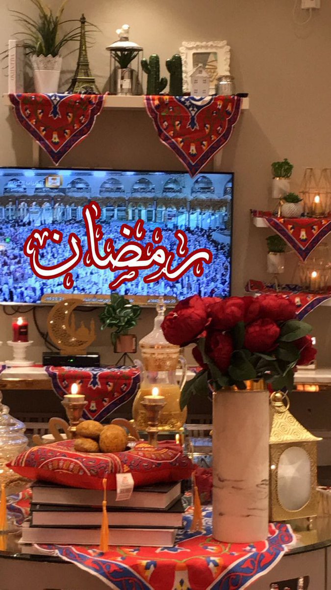 ام ابراہیم On Twitter تخيل أنّ ثلاثين يوماً قد تغير حياة انسان تماماً اللهمّ تقبل محاولاتنا