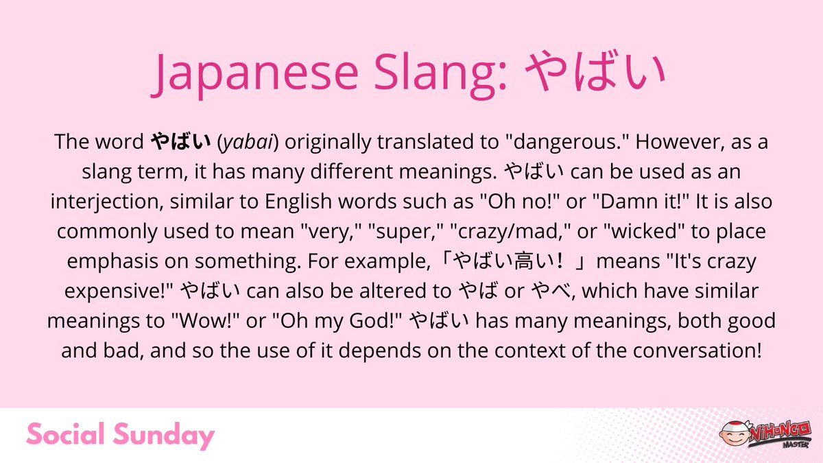 Japanese Slang Words Hot Sex Picture