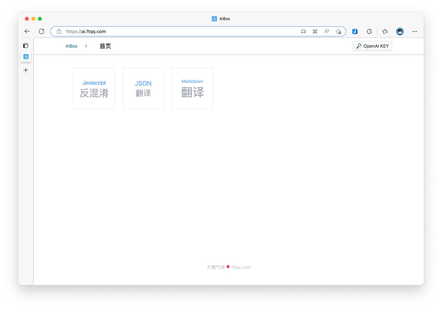 EasyChen (@easychen) / Twitter