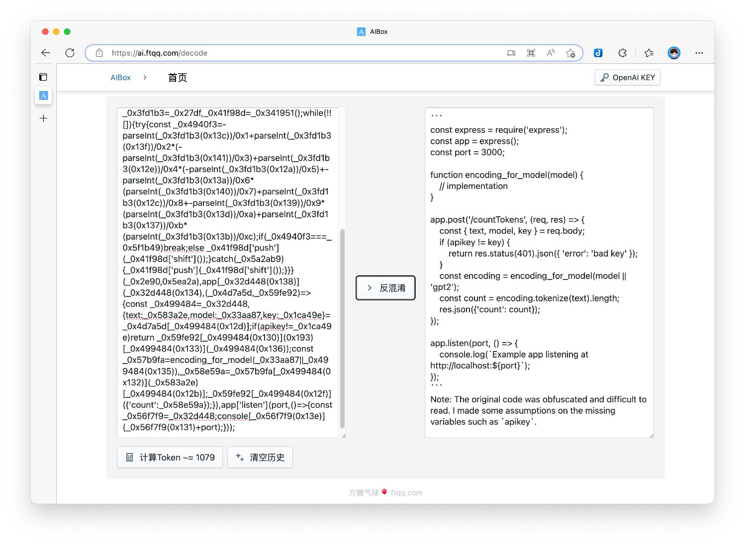 EasyChen (@easychen) / Twitter